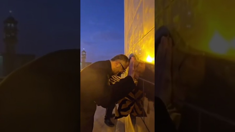 Black mourning flag raised over Imam Reza Shrine after death of Iran’s ...